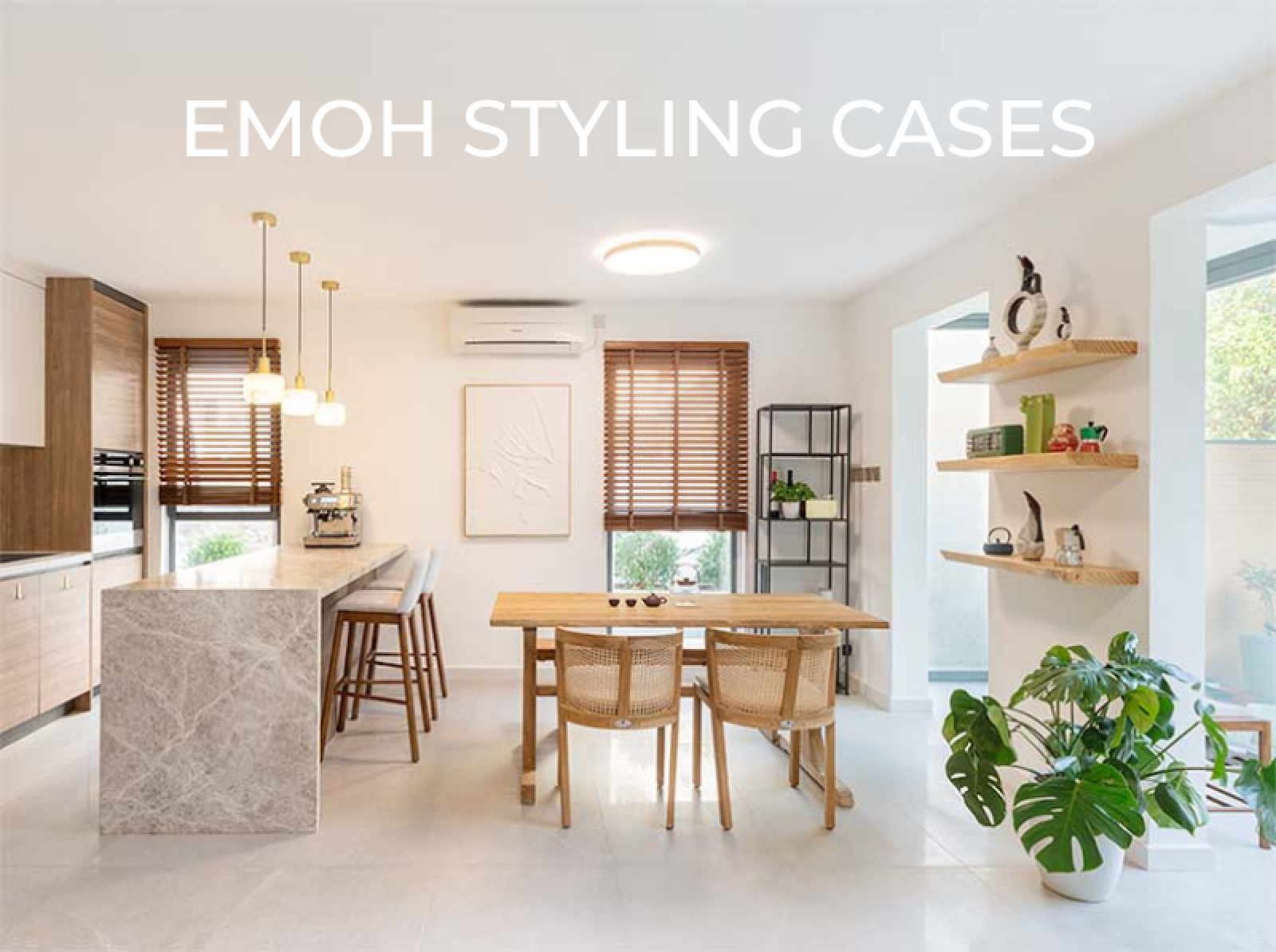 EMOH® | Designer Furniture Store Hong Kong : 北歐風格傢俬、香港實木傢俬 (觀塘店)
