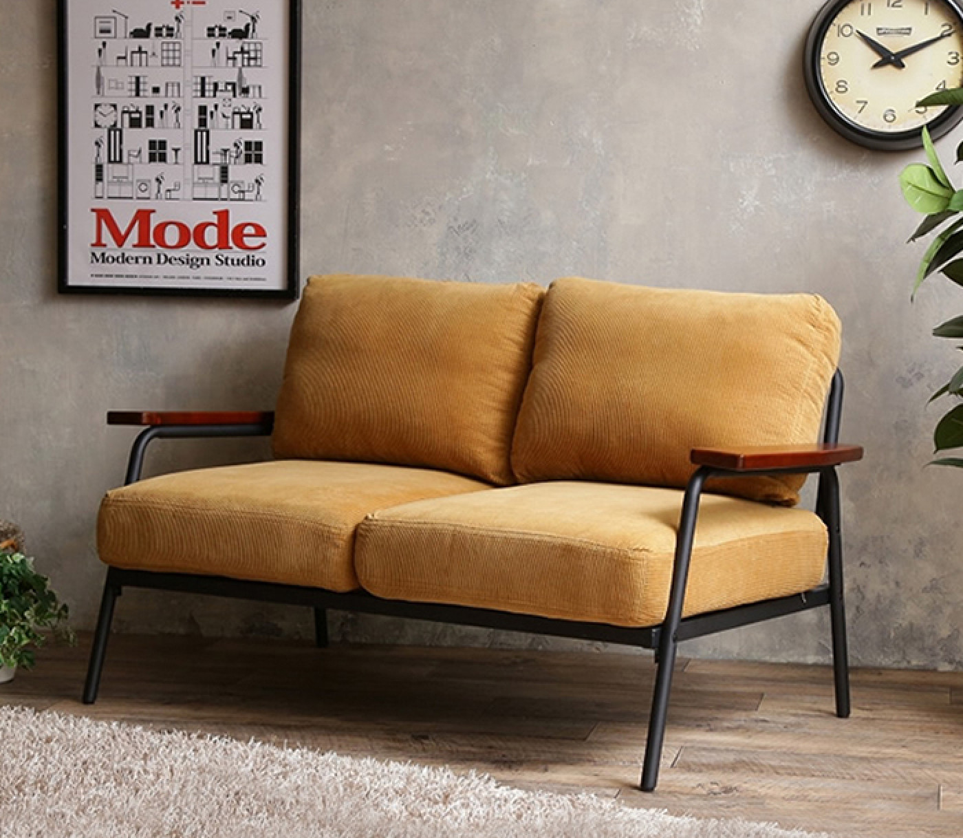 EMOH® | Designer Furniture Store Hong Kong : 北歐風格傢俬、香港實木傢俬 (觀塘店)